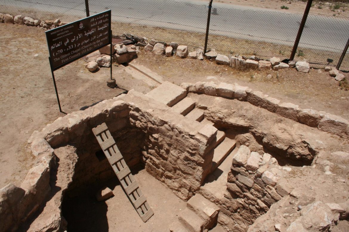 Was the Catholic Church the First Church? - Pope Web - Vatican 2023